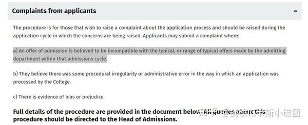 Argue Letter怎么写？被学校Reject了怎么Appeal? - 知乎