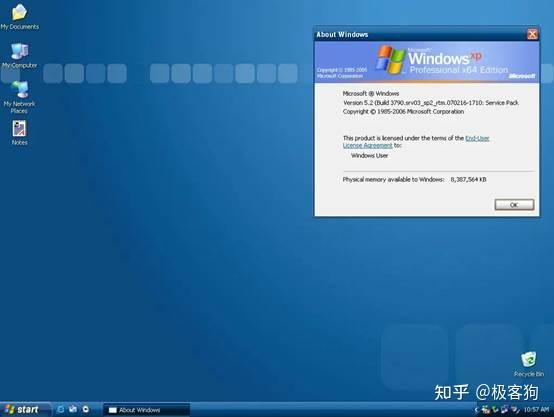大小3.7GB，大佬基于Win10改造了WinXP，带来完整的使用体验！ - 知乎