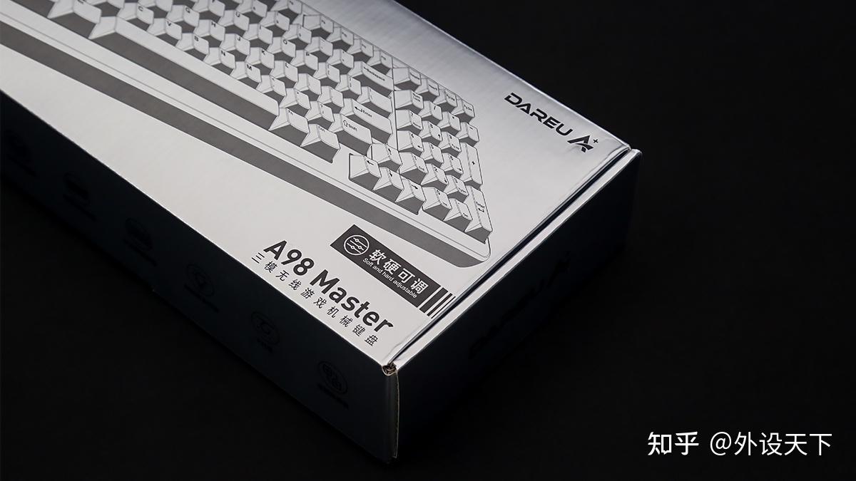 达尔优A98 Master三模热插拔机械键盘评测：一把键盘，两种手感 - 知乎