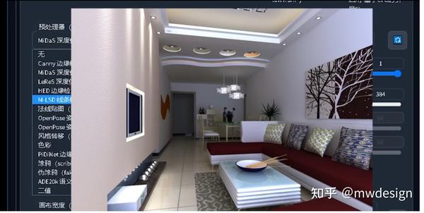 【Stable Diffusion】ControlNet 详解篇 - 知乎
