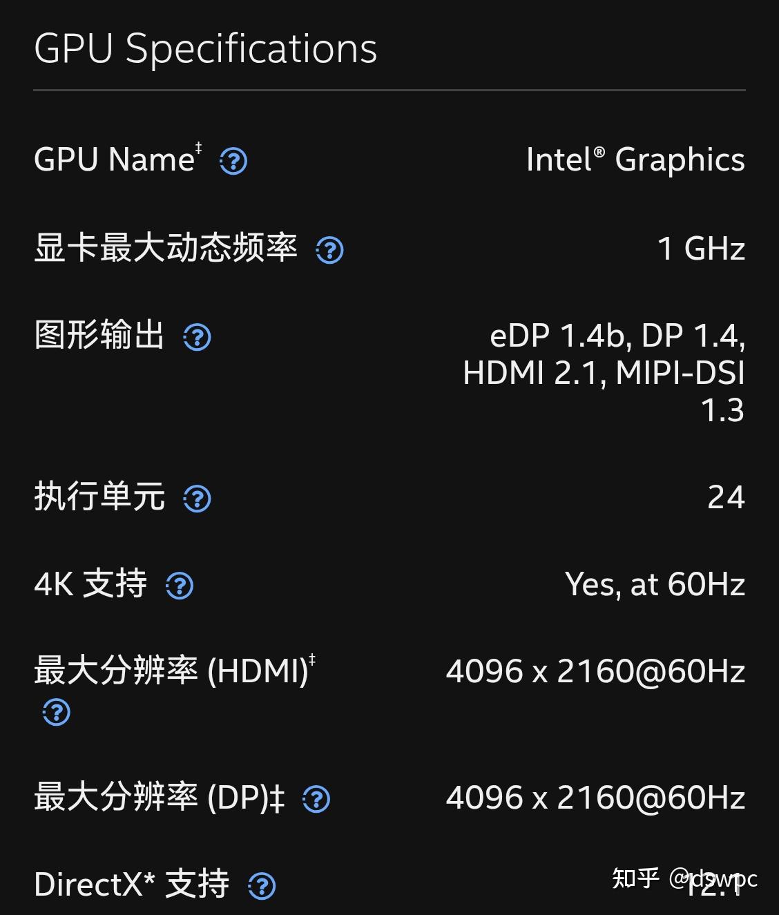 n150处理器的性能如何，与哪一代的i5处理器相当呢？