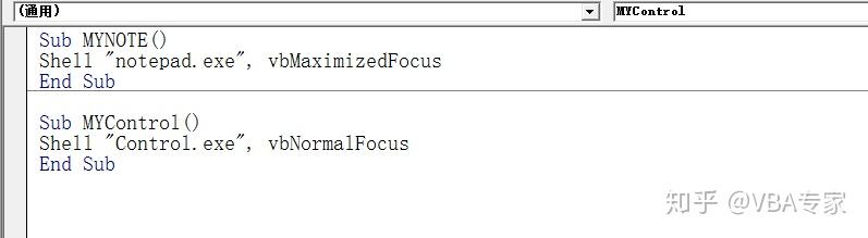 VBA代码解决方案第137讲：VBA打开任意程序的方法 - 知乎