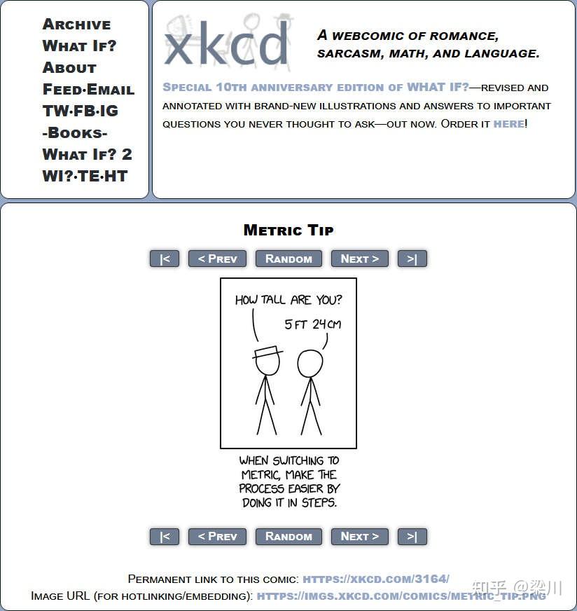 XKCD，深具“极客”精神的漫画网站，关于“浪漫、讽刺、数学与语言之漫画集” - 知乎