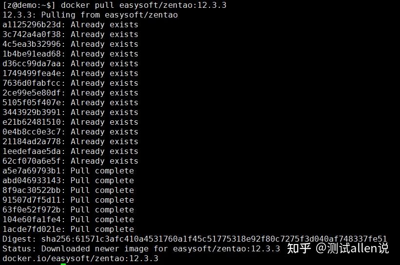 软件测试管理神器之zentao(禅道)-Docker环境部署 - 知乎