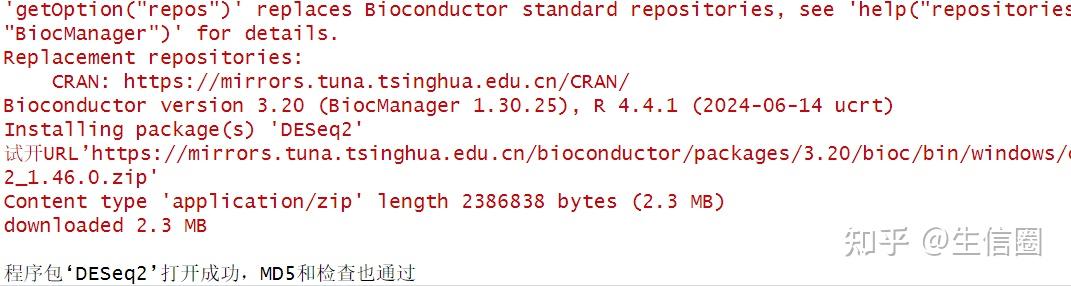 Bioconductor：助力你的生物信息学研究 - 知乎