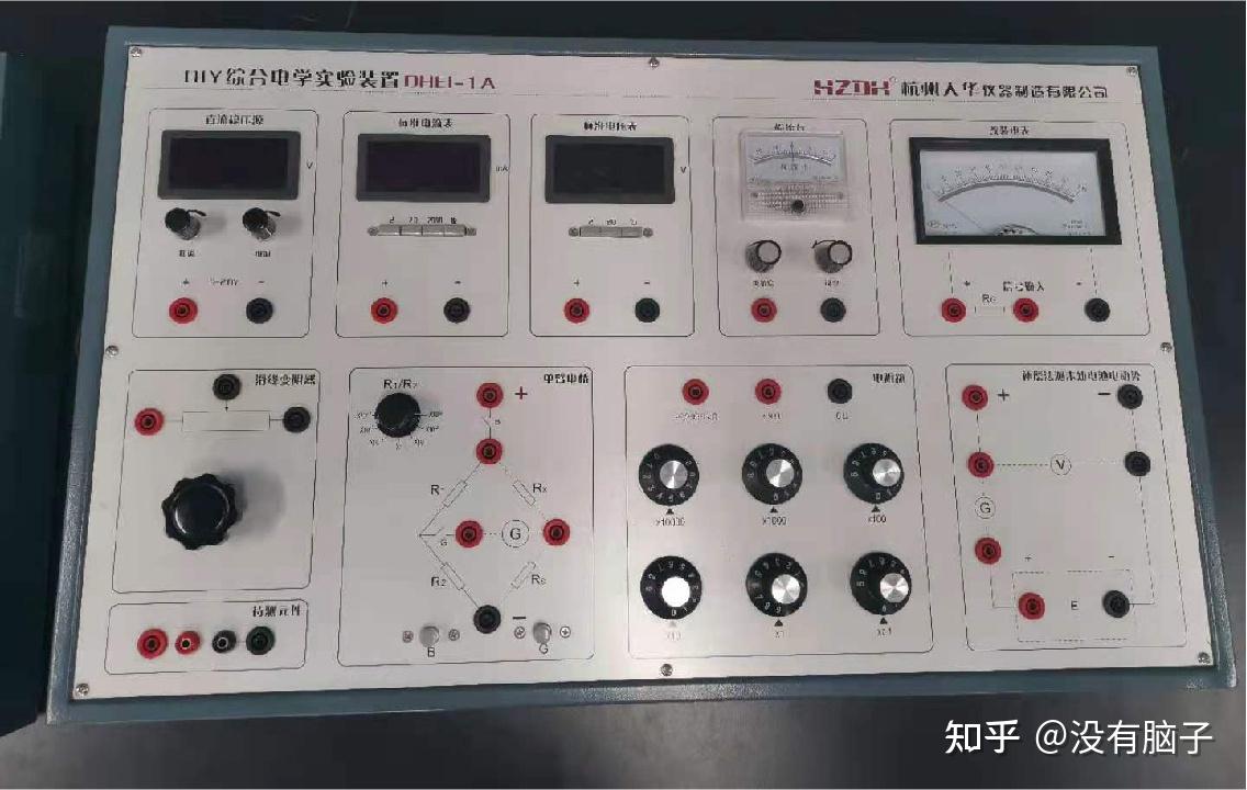 实验七 电表的改装与校准 - 知乎