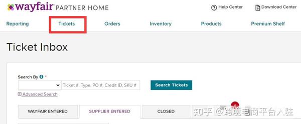 Wayfair运营教程：wayfair入驻成功后如何更新wayfair后台库存 - 知乎