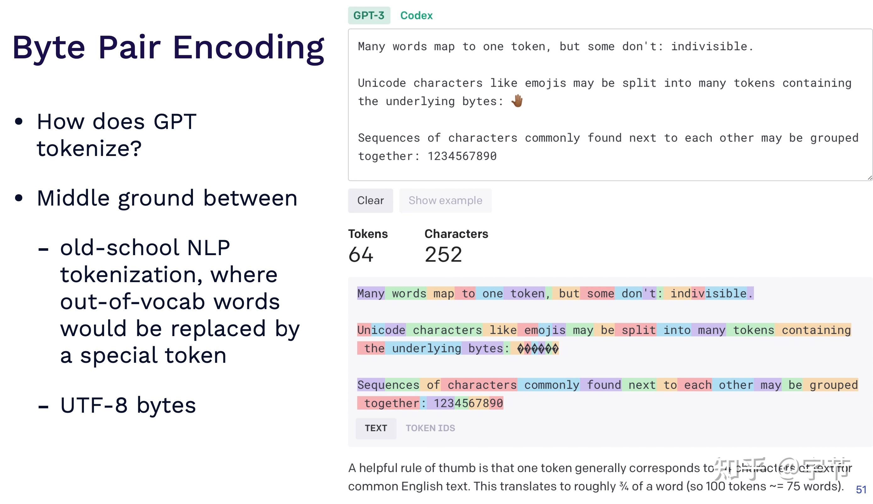 [必读] LLM 应用开发全栈指南 - 知乎