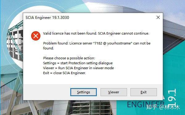 SCIA Engineer 2019 （分析软件）中文版分享 - 知乎