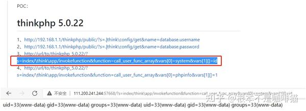 攻防世界-web-进阶-php_rce - 知乎