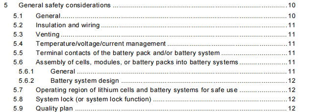 IEC 62619 标准要点及测试验证 - 知乎