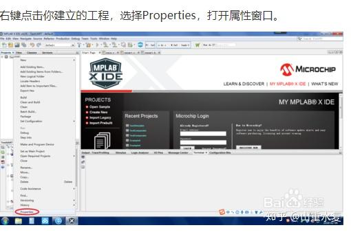 【dsPIC33】dsPIC33初识 - 知乎