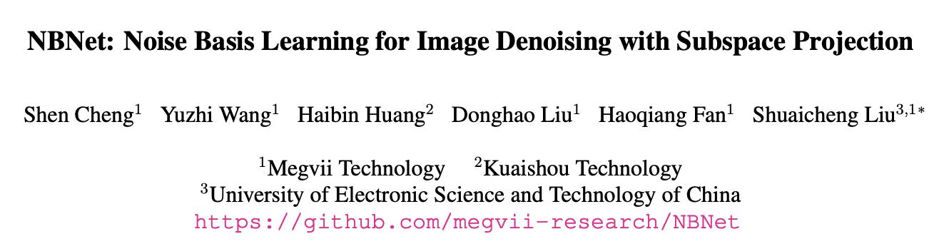 NBNet：抛开复杂的网络结构设计，旷世&快手提出子空间注意力模块用于图像降噪 - 知乎