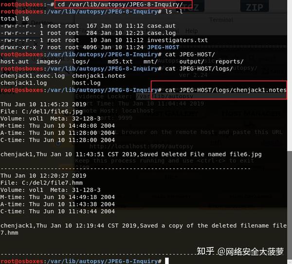 取证分析实践之Autopsy - 知乎