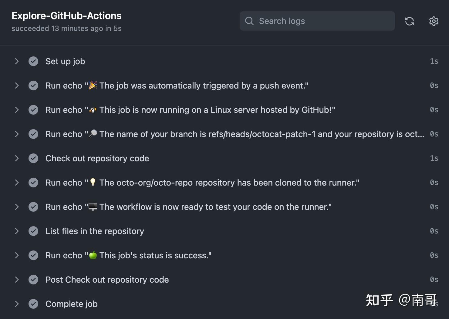 5分钟入门 github action - 知乎