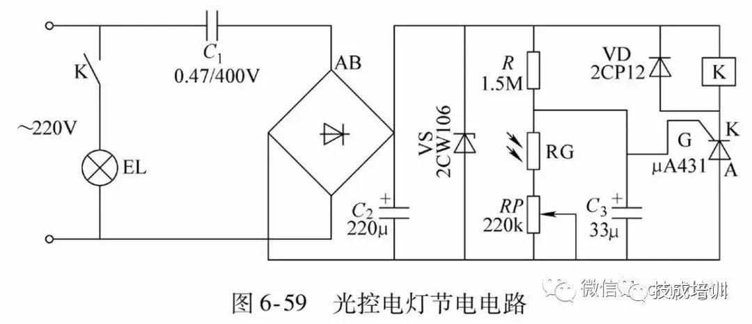 44种电工实用电路图，有了这些，其他电路一通百通！ - 知乎