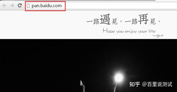 全网最全Fiddler抓包教程，一小时精通，学完别去做坏事~ - 知乎