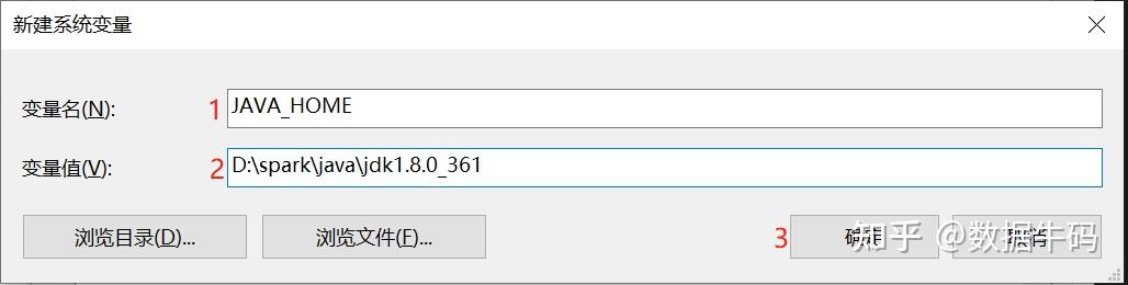 Flink教程(一)--Windows平台下Local模式运行 - 知乎