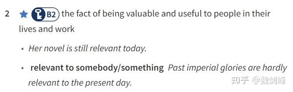 Relevant这一单词究竟应该如何理解？ - 知乎
