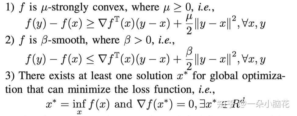 联邦学习的异步与同步学习结合（Resource-Efﬁcient Federated Learning with Hierarchical Aggregation in Edge ...