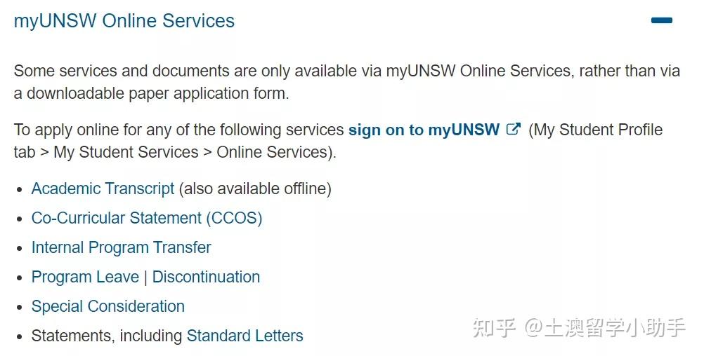 新南威尔士大学｜毕业证、成绩单、完成信获得方式一文全搞定！ - 知乎
