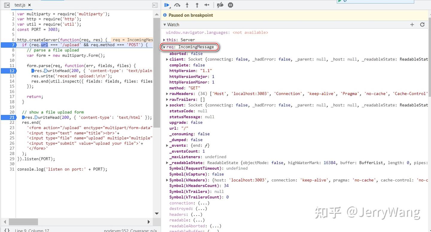 如何使用 multiparty 工具库在 Node.js 应用里解析 multipart form-data 格式的请求 - 知乎