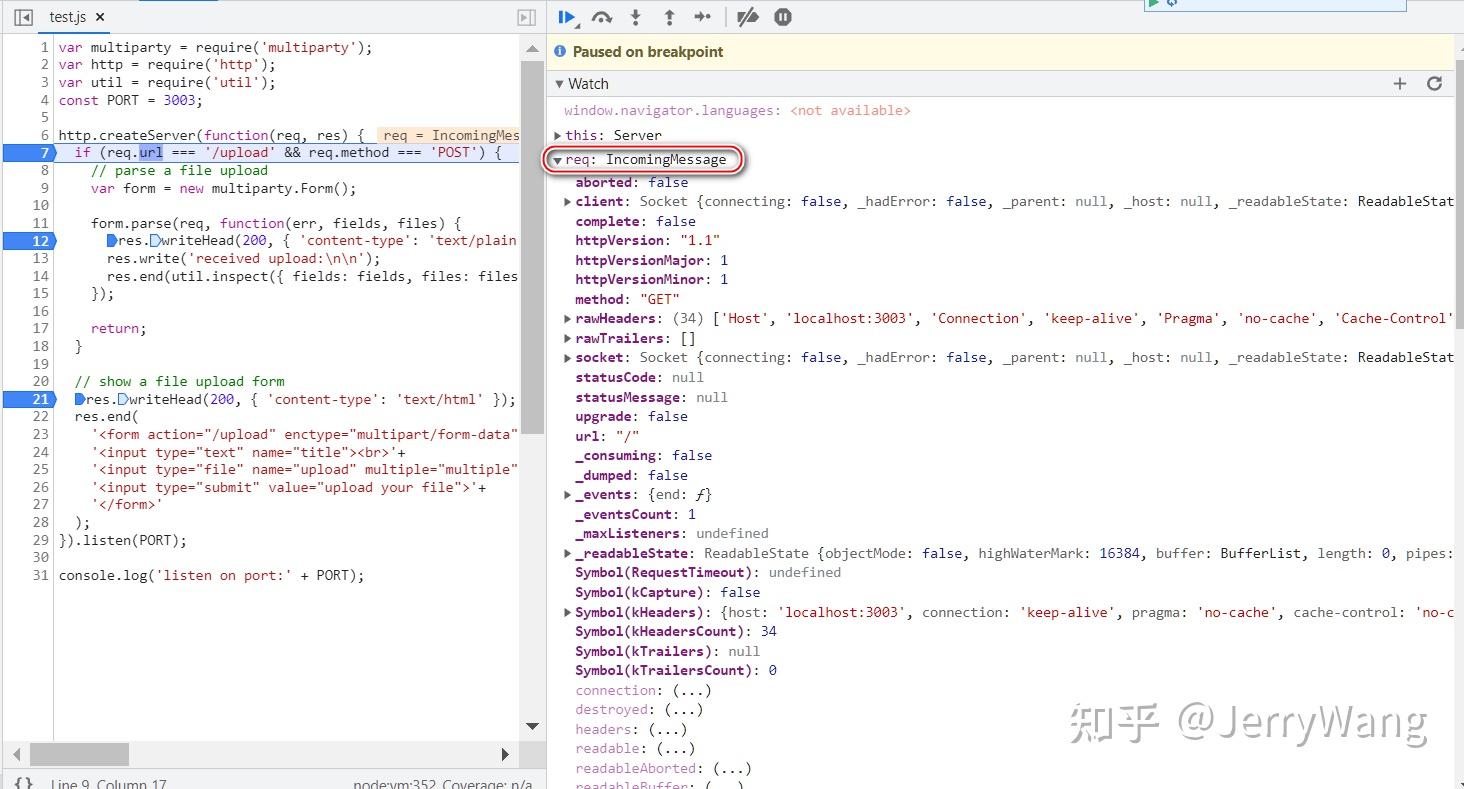 如何使用 multiparty 工具库在 Node.js 应用里解析 multipart form-data 格式的请求 - 知乎