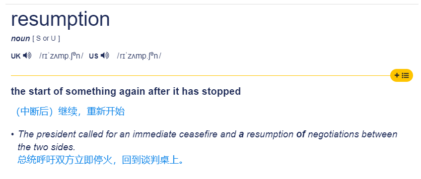 终于正式上班啦！“复工”的英文可不是go to work again! - 知乎