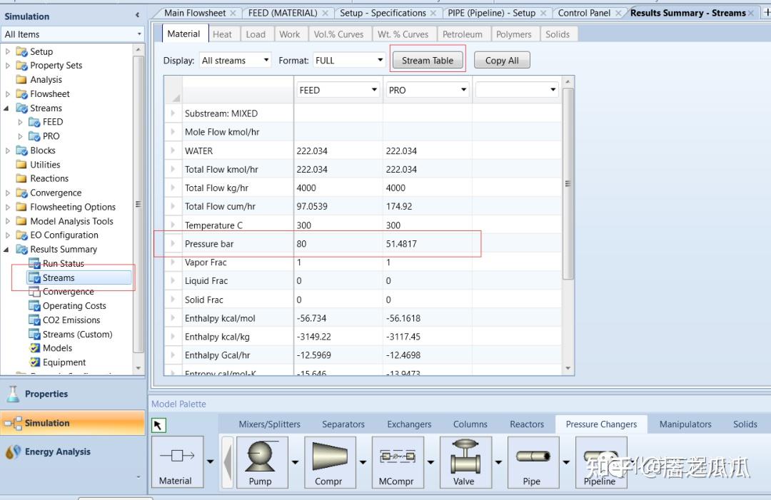 如何用Aspen plus 计算蒸汽管道压降？ - 知乎