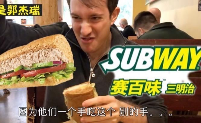 如何在赛百味点一个好吃的三明治？ - 知乎