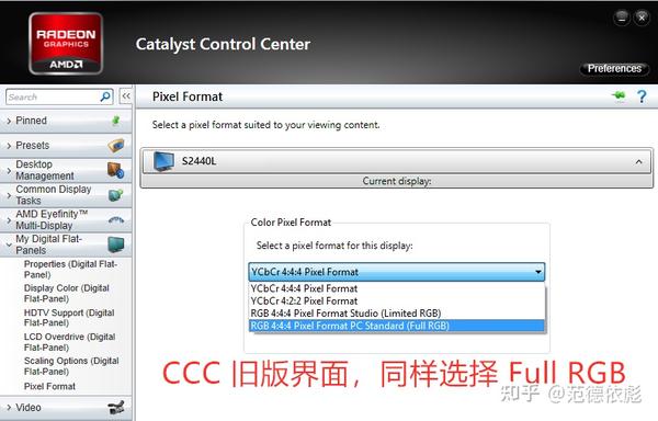 Potplayer播放器有多强大？教你配置高端PotPlayer - 知乎