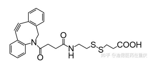 DBCO-SS-COOH,二苯基环辛炔-二硫键-羧基；DBCO 是非常常用的生物正交反应试剂，可用于无需铜离子催化的叠氮-炔环加成 ...