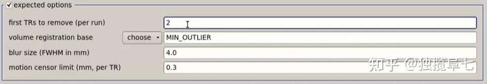 用AFNI处理fMRI数据 - 知乎