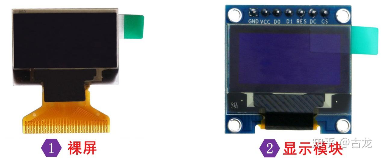【STM32F103ZET6开发板】第3-1讲：OLED显示 - 知乎