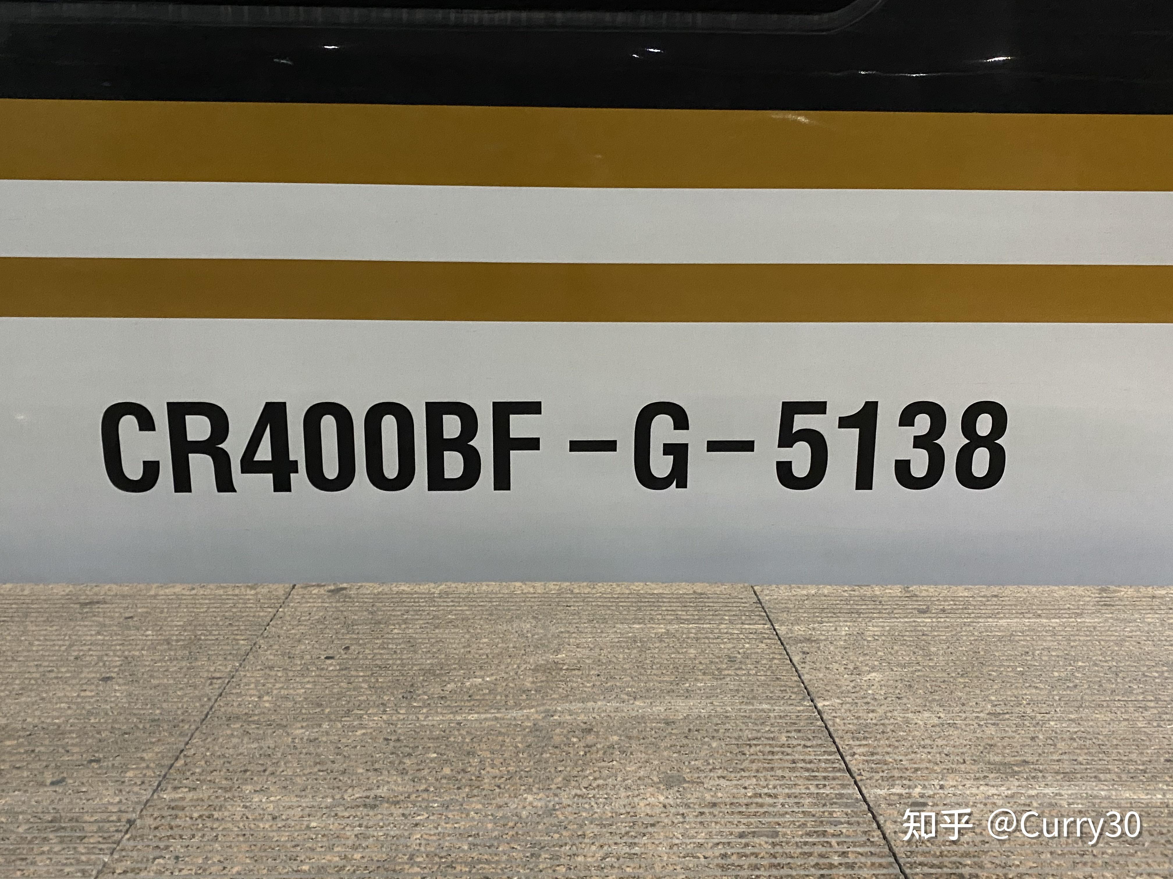 复兴号动车组CR400BF全系列介绍 - 知乎