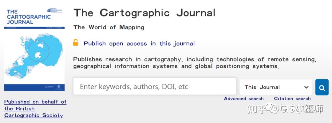 GIS国内外优秀期刊合集分享 - 知乎
