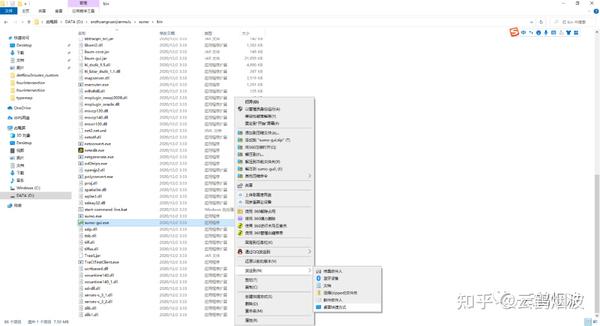 [sumo基础篇|入门导读2] - 如何在windows上安装sumo - 知乎