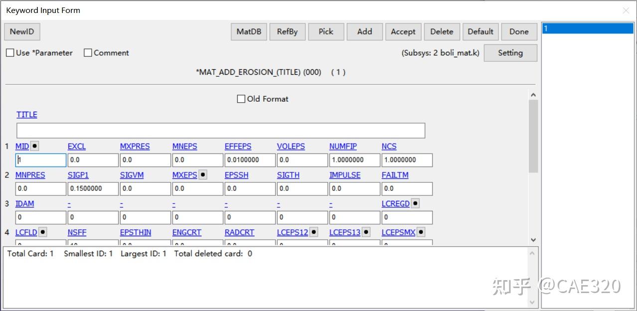 Workbench LS-DYNA联合LSPP进行玻璃破碎分析 - 知乎