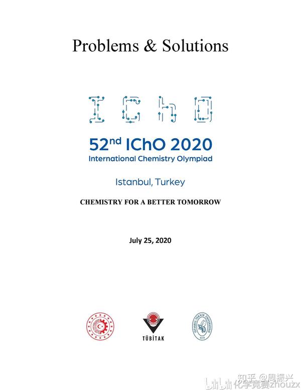 2020年第52届IChO理论正式试题及参考答案 - 知乎
