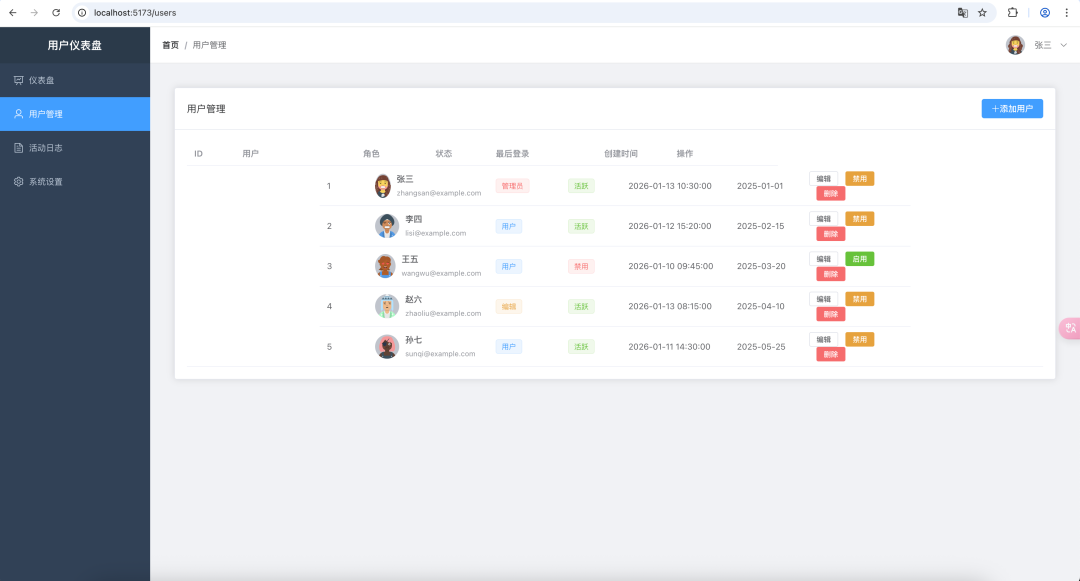 Claude Code 开源平替：手把手搭建OpenCode开发环境实践指南 - 知乎