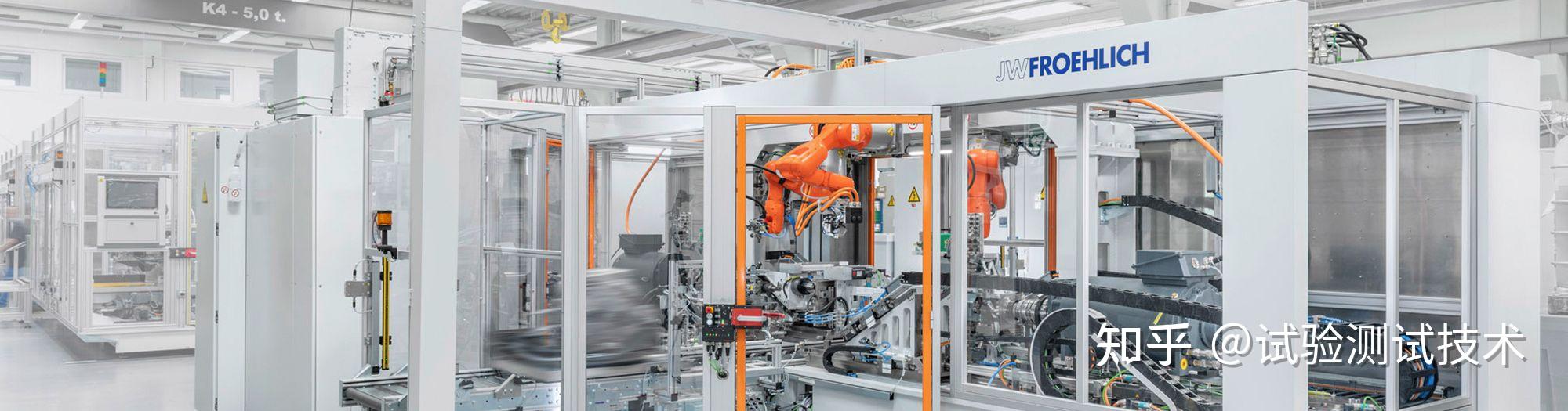 JW Froehlich Maschinenfabrik GmbH 德国 - 知乎