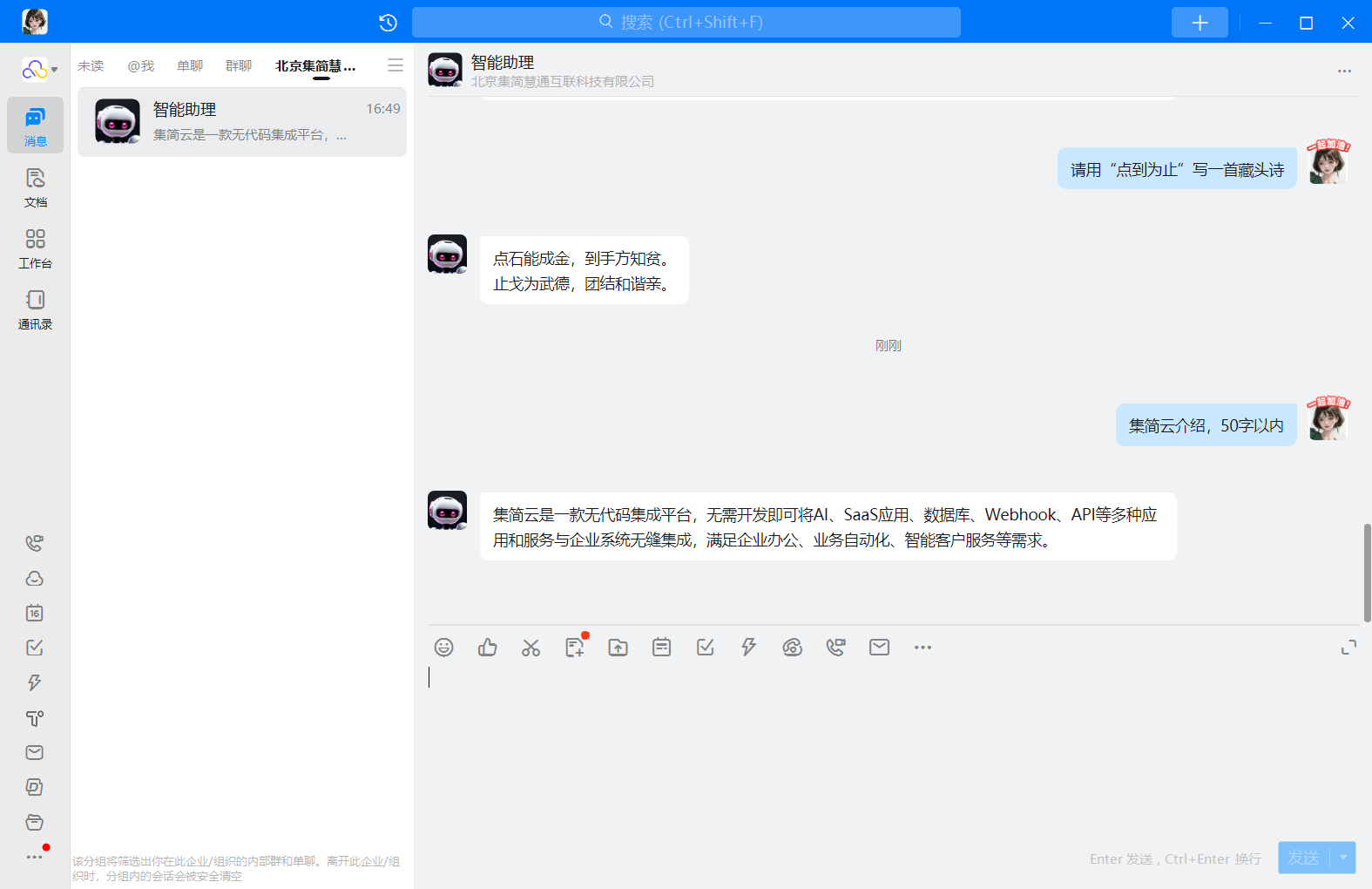 MINIMAX(内置)如何使用？ - 知乎