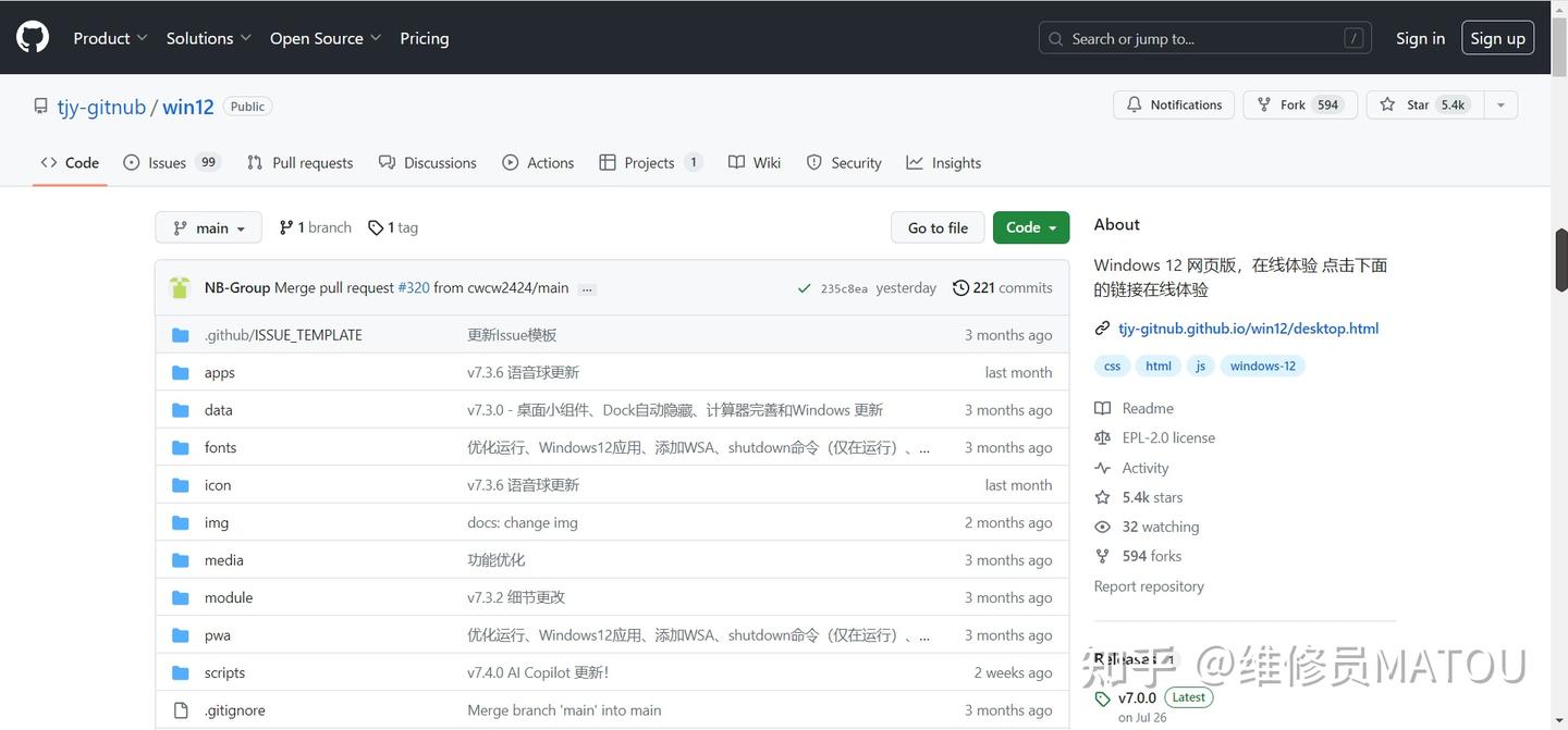 Windows 12的神秘面纱：全新体验，颠覆想象！ - 知乎