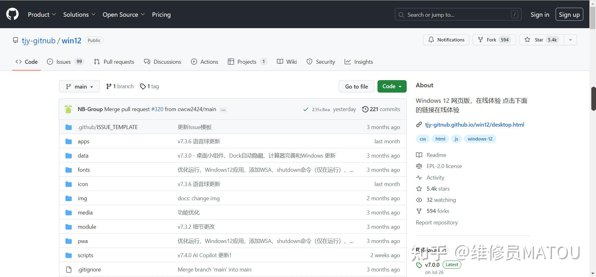 Windows 12的神秘面纱：全新体验，颠覆想象！ - 知乎