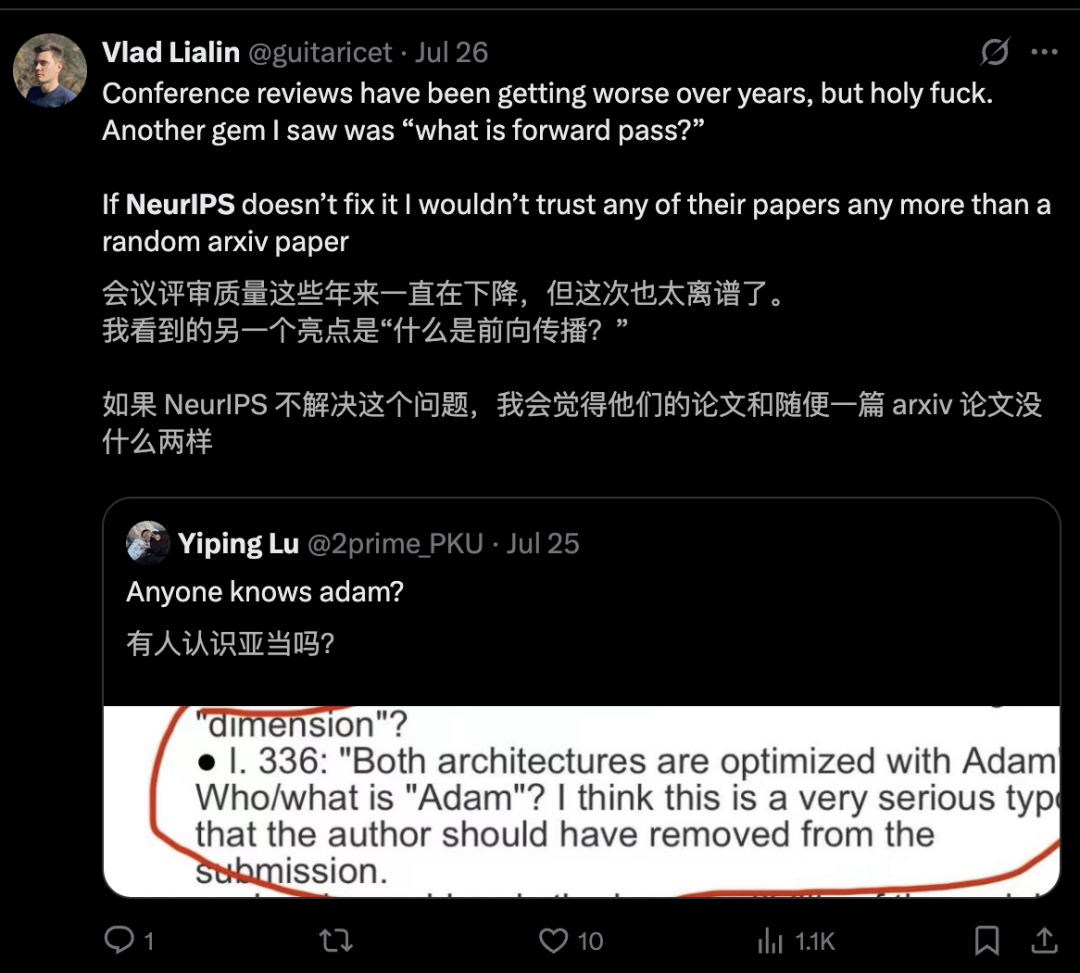 谁是Adam？NeurIPS 2025审稿爆年度最大笑话！Hinton也曾被拒稿 - 知乎