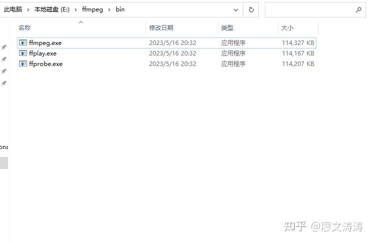 Windows本地搭建rtmp推流服务 - 知乎