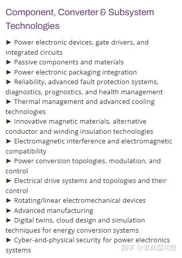 电机相关学术会议介绍 - 知乎