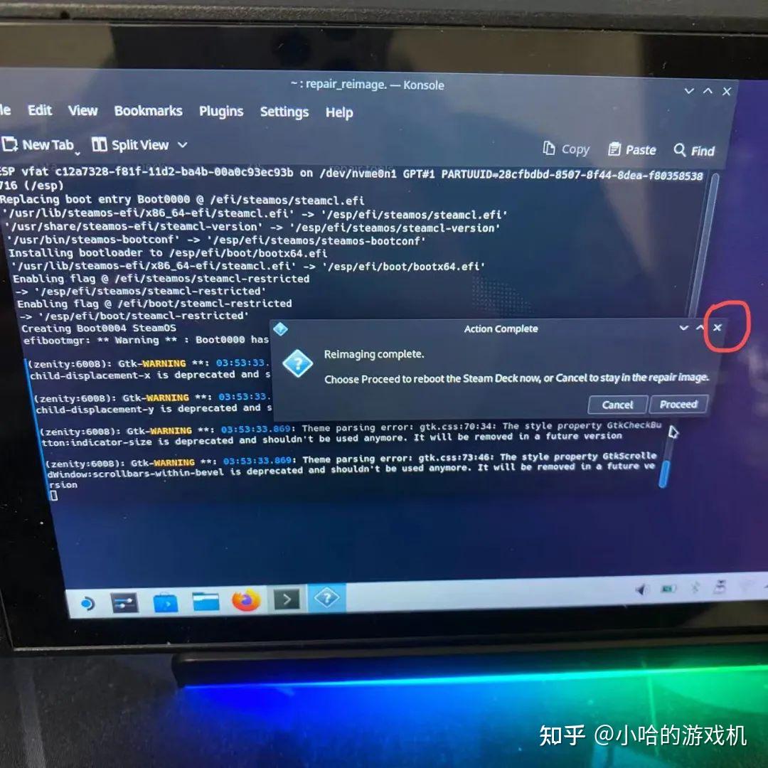SteamDeck如何做硬盘双系统并游戏互通？ - 知乎