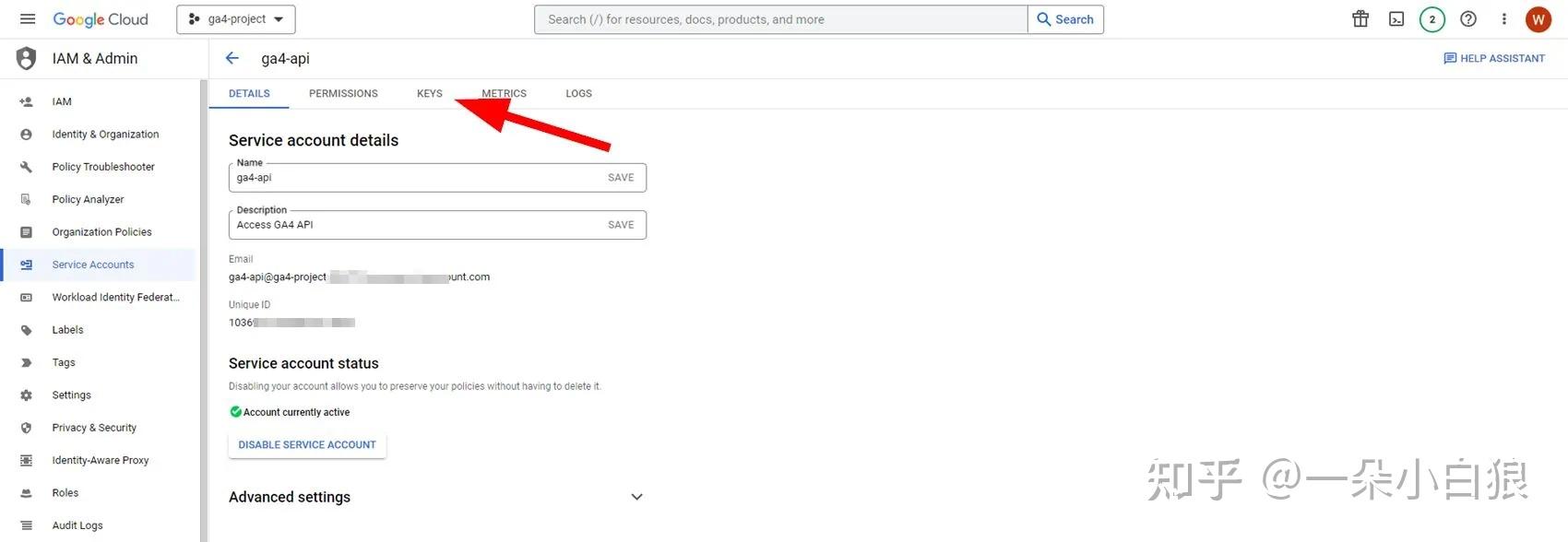 使用 Python 的 Google Analytics 4 API 指南 - 知乎