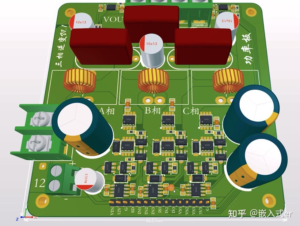 手把手带做电赛真题01：硬件原理图pcb设计 知乎 